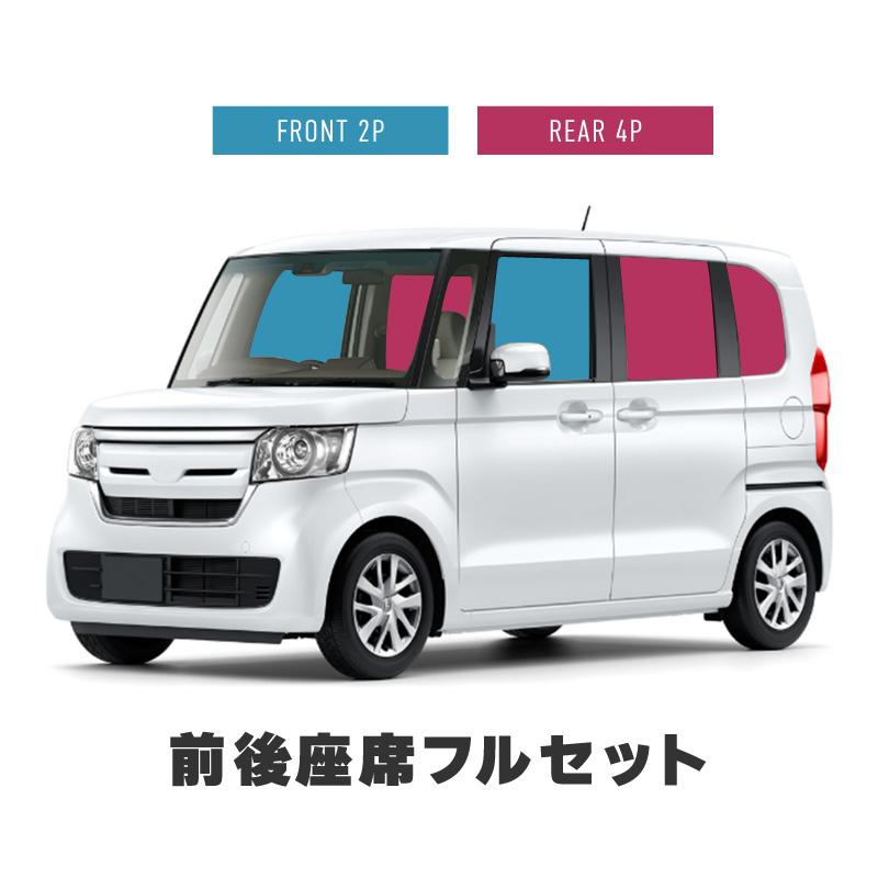 N-BOX NBOX JF系 JF3 JF4 サンシェード サイド 運転席 助手席 後列 6P 遮光 メッシュ マグネット 日除け 日よけ 【送料無料】 : 92442 : Kross ...
