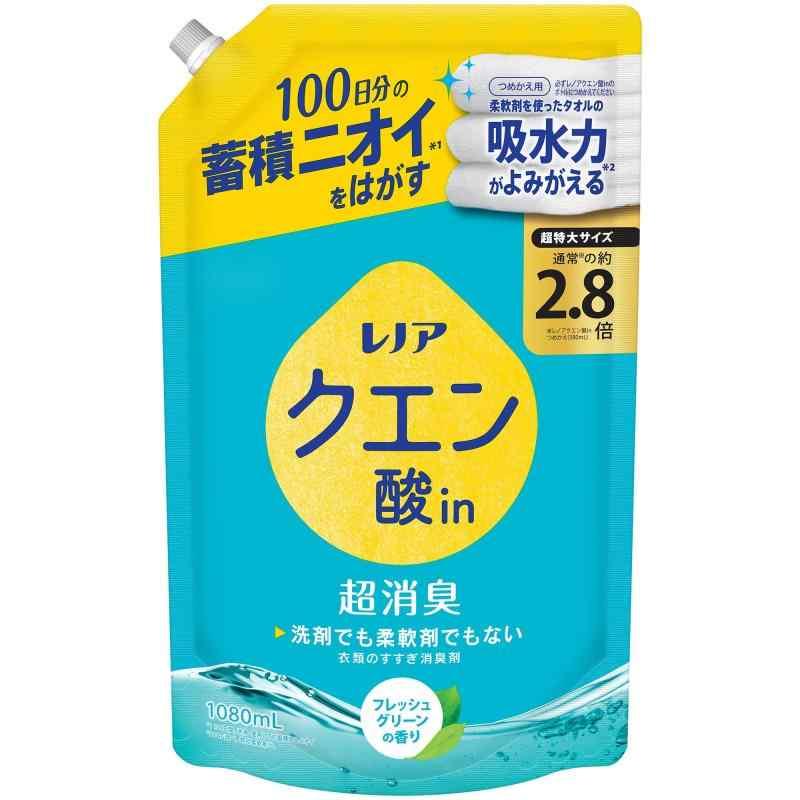 レノア クエン酸in 超消臭 すすぎ消臭剤 フレッシュグリーン 詰め替え 1080mL : 4gpddfdegtod42yn7wc2ismmna : ゼストネーションジャパン - 通販 ...