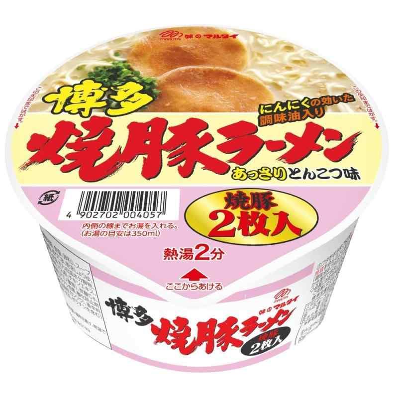 マルタイ 博多焼豚ラーメン 87g×12個 : hc6oltu3blywtclne5n4z7oor4 : ゼストネーションジャパン - 通販 - Yahoo!ショッピング