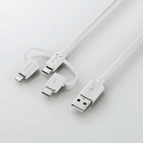 microUSBケーブル [Type-C/microB/Lightning-A] 1.2m micro-B端子をLightning/USB ...