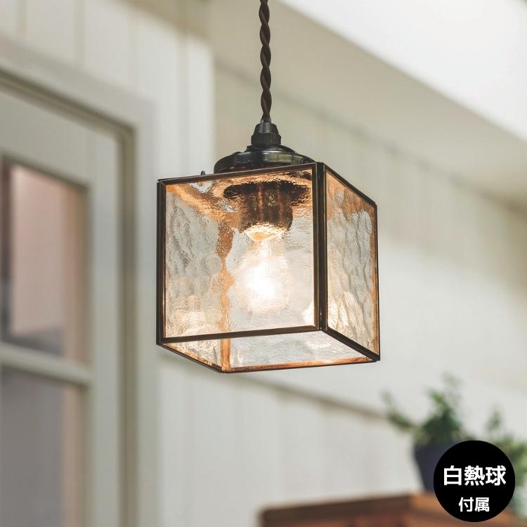 INTERFORM ペンダントライト おしゃれ 北欧 ガラス かわいい アンティーク LED対応 天井照明 照明器具 白熱電球付き インターフォルム 1灯 コストカ Kostka : zi ...