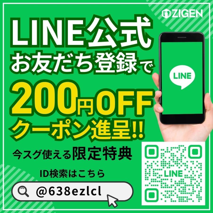 ZIGEN シェービングジェル ＆ アフターシェーブローション 2点セット 敏感肌 シェービングフォーム クリーム カミソリ負け 肌荒れ スキンケア 無香料 無添加 : メンズコスメ ...