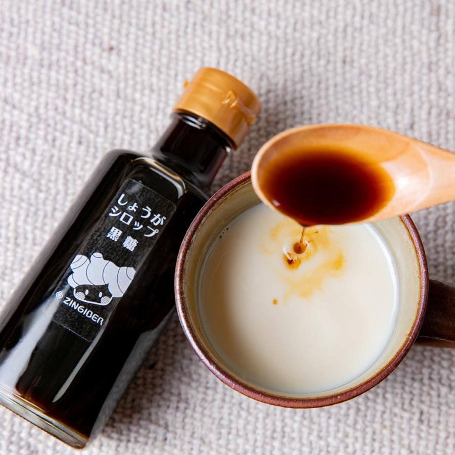 しょうがシロップ 黒糖 235g :ginger-syrup-brown-sugar:ジンジベルYahoo!店 - 通販 - Yahoo!ショッピング