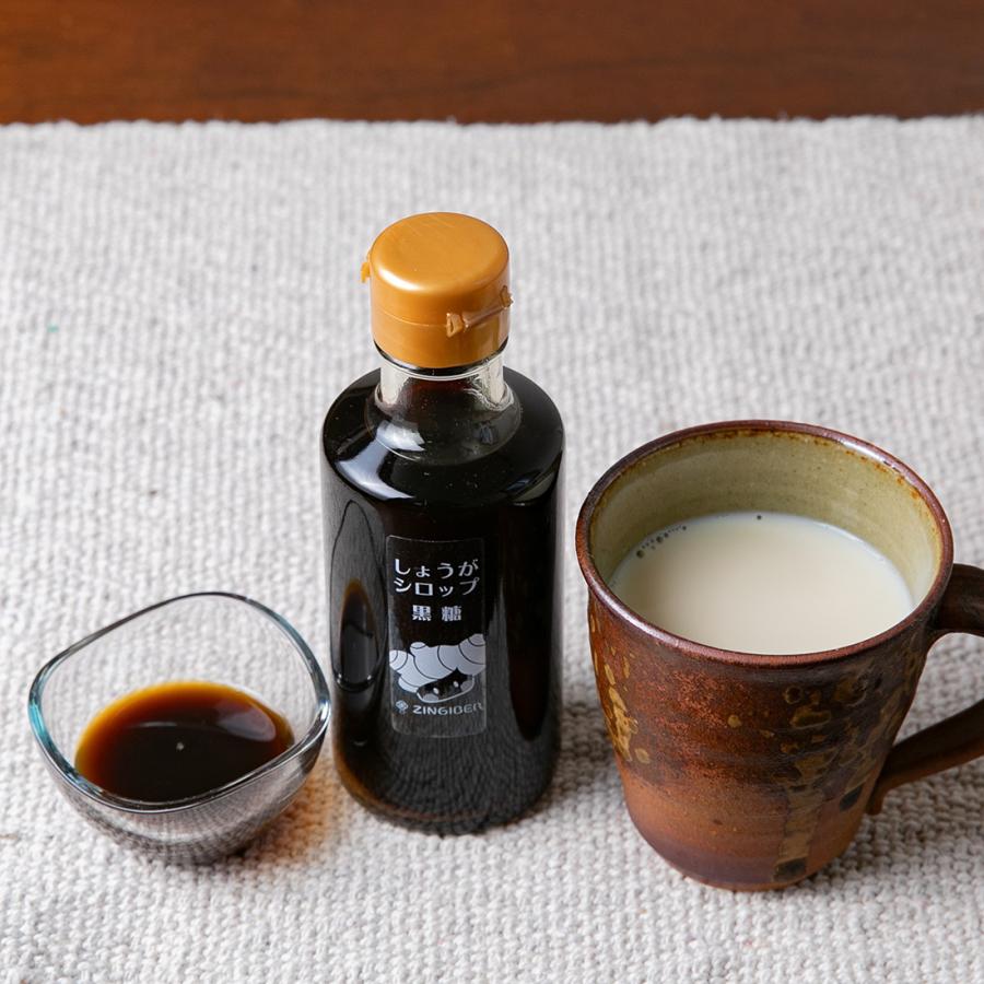 しょうがシロップ 黒糖 235g : ジンジベルYahoo!店 - 通販 - Yahoo!ショッピング