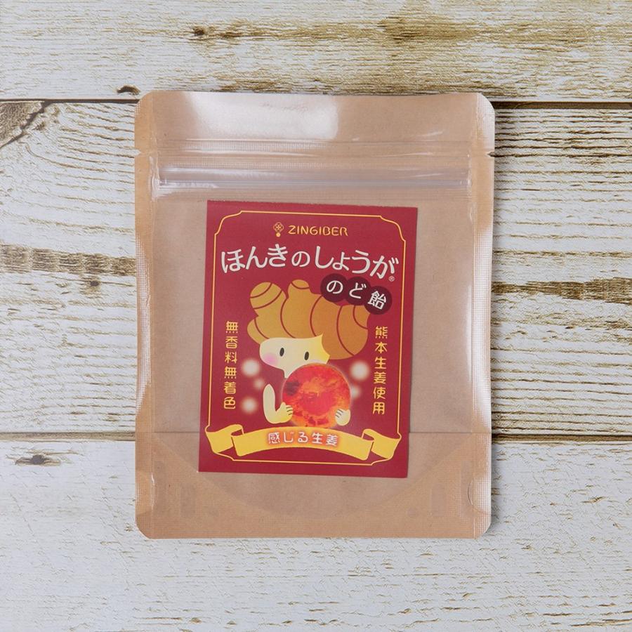 ほんきのしょうがのど飴 52g : ジンジベルYahoo!店 - 通販 - Yahoo!ショッピング