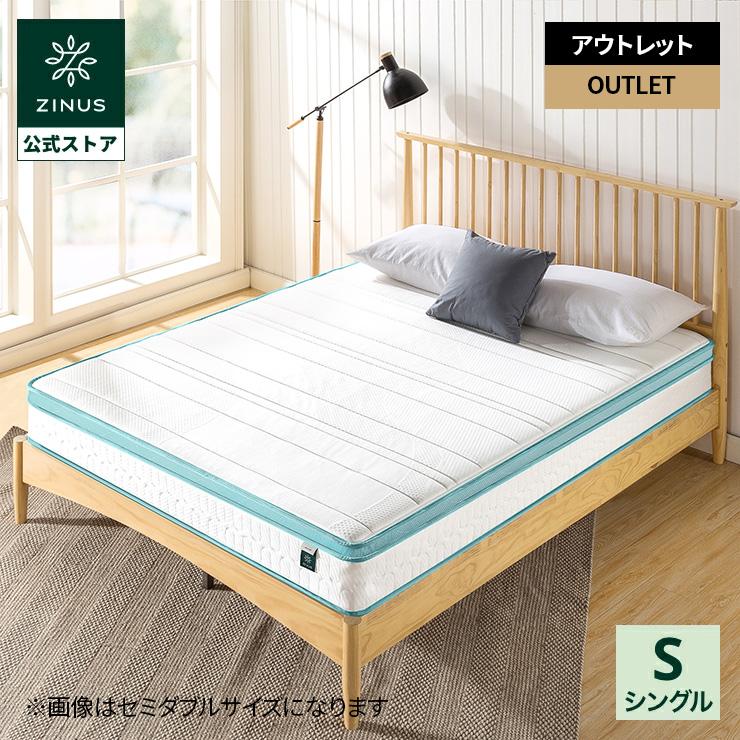 ZINUS（ジヌス）公式ストア-Yahoo!店