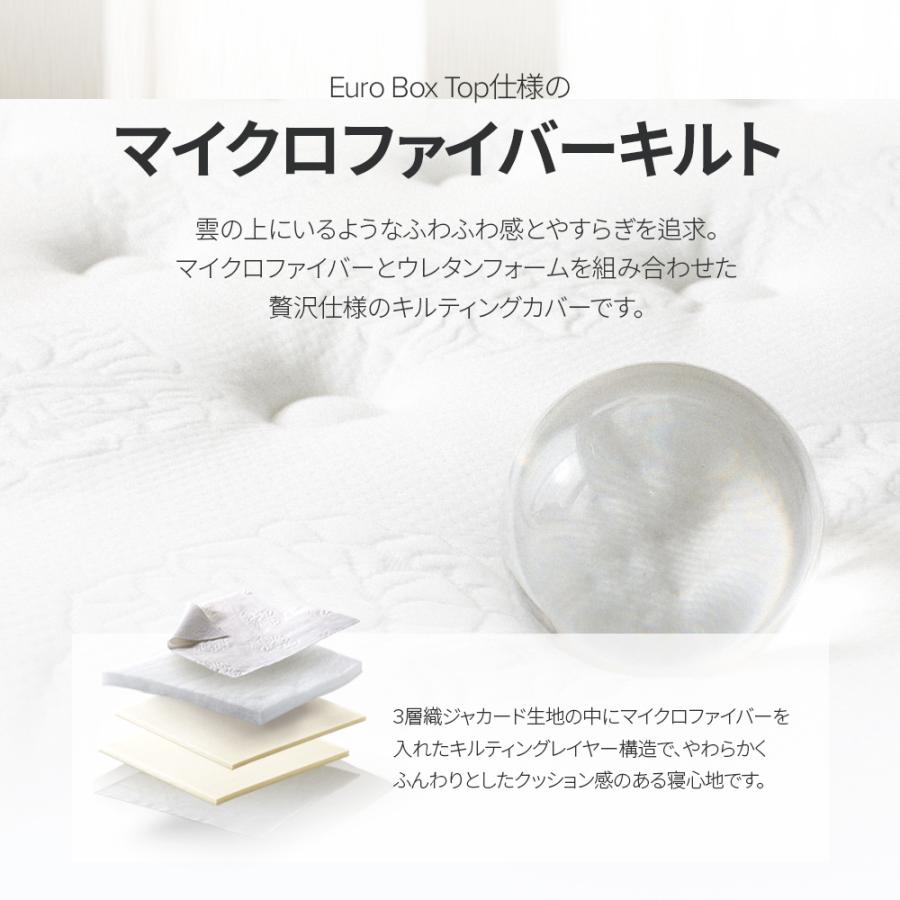 ZINUS マットレス セミダブル 硬め おすすめ ハイブリッド ZINUS マットレス セミダブル 硬め おすすめ ハイブリッド