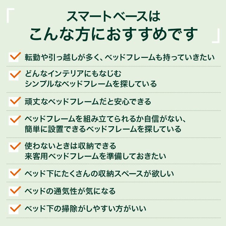 ZINUS ベッドフレーム シングル 折りたたみ ブラック ホワイト ZINUS ベッドフレーム シングル 折りたたみ ブラック ホワイト