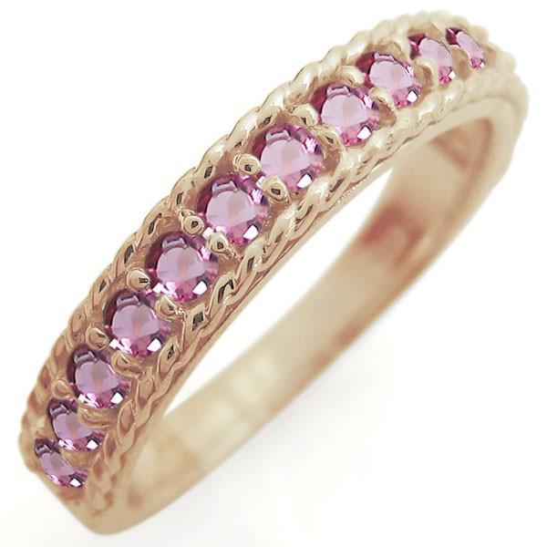 ピンクトルマリン ハーフエタニティーリング ロープリング K10 指輪 : mr-0271-10-k10 : ZION - 通販 - Yahoo!ショッピング