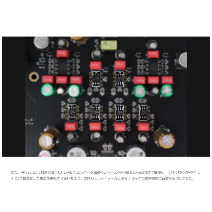 MQA対応フルバランス超低ノイズDAコンバーター X7-DAC-FEMTO-MQA：JAVS : zionoteDirectY - 通販 - Yahoo!ショッピング