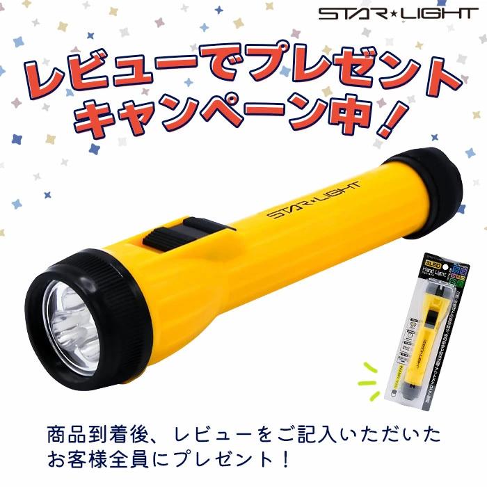 日産 NISSAN 新型 ノート ノートオーラ e-POWER E13 運転席のみ カーマット ラバーマット ゴムマット フロアマット アウトドア : ziozone ヤフーショッピング店 ...