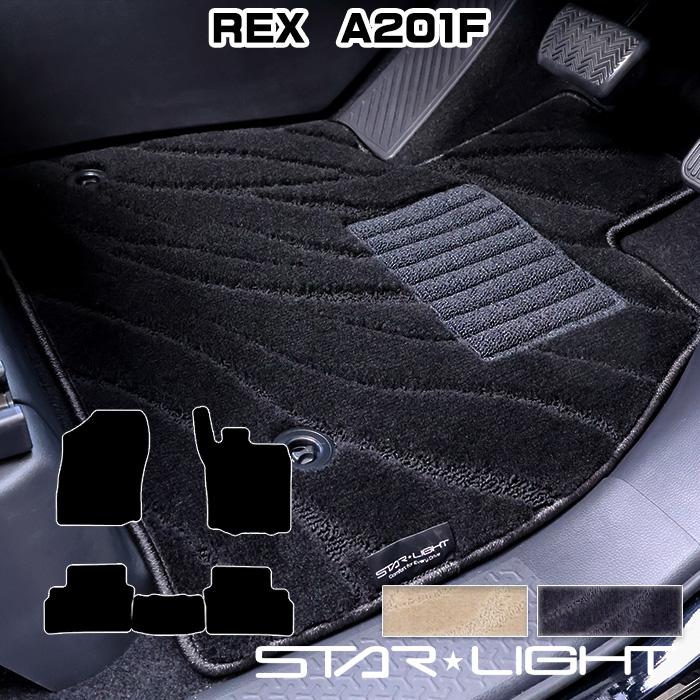 スバル レックス REX SUBARU A201F カーマット ファインウェーブ フロアマット : ziozone ヤフーショッピング店 - 通販 - Yahoo!ショッピング