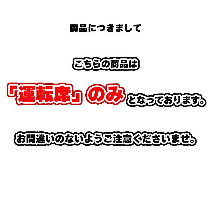 トヨタ ヤリスクロス YARISCROSS ラバーマット ゴムマット フロアマット 運転席のみ MXPJ10 MXPJ15 MXPB10 MXPB15 STARLIGHT スターライト カー ...