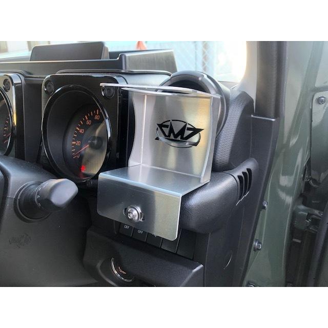 JB64/74 ドリンクホルダー ロゴあり : シートメタルジップYahoo!ショップ - 通販 - Yahoo!ショッピング