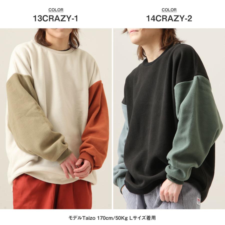 ZIP FIVE トレーナー メンズ スウェット フリーストレーナー ZIP FIVE トレーナー メンズ スウェット フリーストレーナー