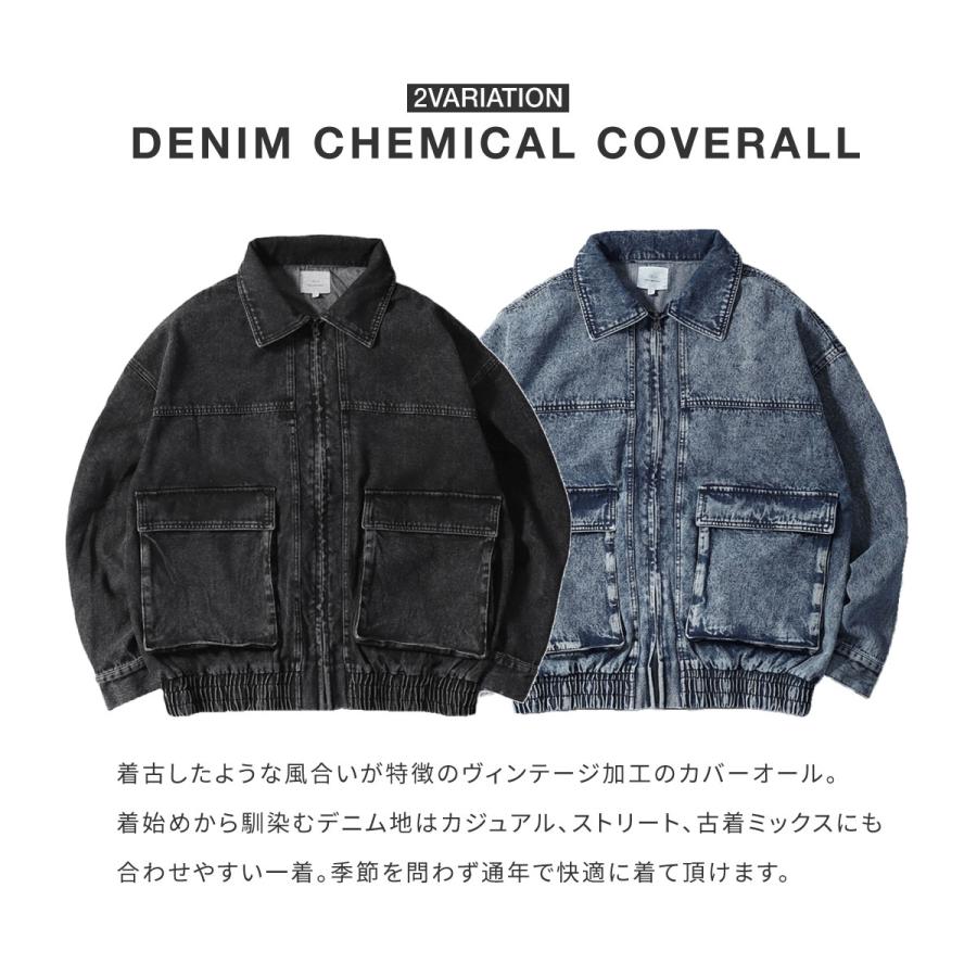 ZIP FIVE カバーオール メンズ デニムジャケット ブルゾン アウター Gジャン ファッション (111988) : zip - 通販 ...