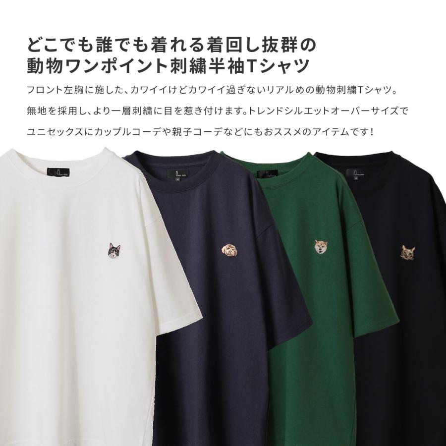 ZIP FIVE Tシャツ メンズ 半袖 ワンポイント ロゴ刺繍 動物 ZIP FIVE Tシャツ メンズ 半袖 ワンポイント ロゴ刺繍 動物