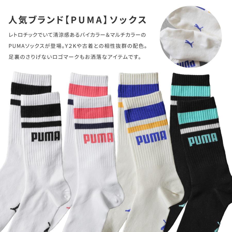 ソックス メンズ 靴下 ワンポイント ライン ファッション小物 ファッション (2823-187) ＃ : 2823-187 : zip - 通販 - Yahoo!ショッピング