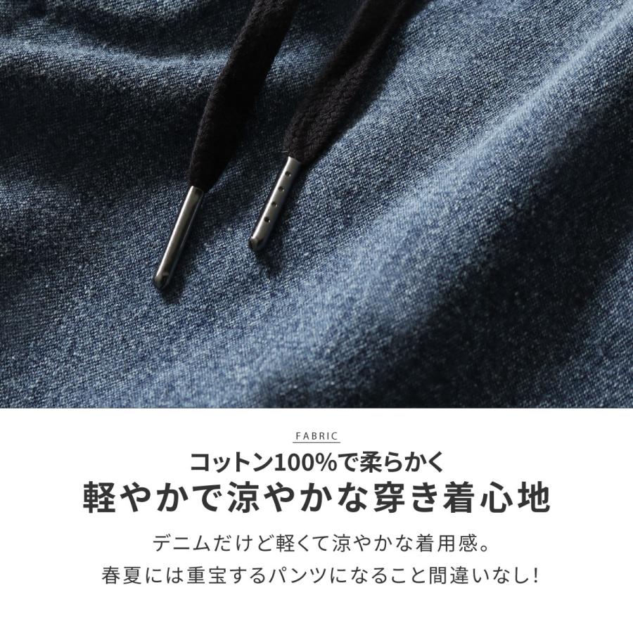 パンツ メンズ ケミカルウォッシュ バルーンパンツ ファッション (e24024-13l) :e24024-13l:zip - 通販 - Yahoo!ショッピング