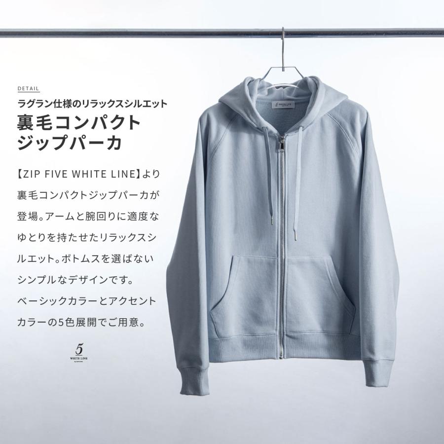 ジップパーカ メンズ パーカー ジップアップパーカー 裏毛 ジップパーカ メンズ パーカー ジップアップパーカー 裏毛
