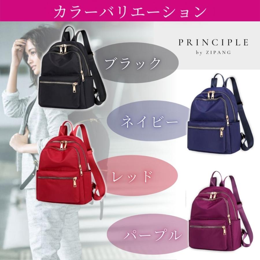 リュック レディース リュックサック 小さめ おしゃれ ミニ リュック レディース リュックサック 小さめ おしゃれ ミニ