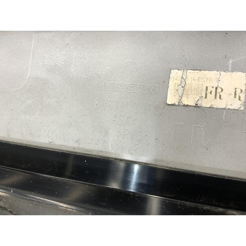 NS090 E52 エルグランド ライダー 右フロント ドア 下側 サイド パネル QAB ブリリアントホワイトパール3P 【動画有り】 : ジパングオートパーツ国産車店 - 通販 ...