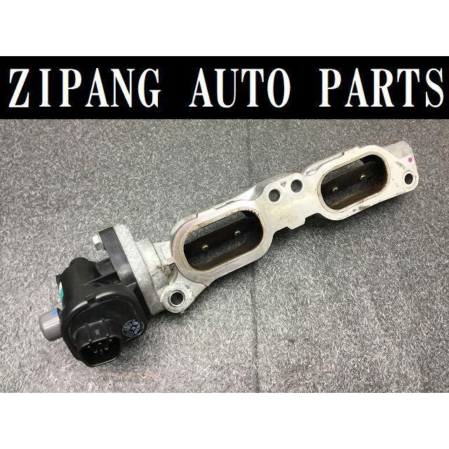 SB017 VM4 レヴォーグ 1.6GT アイサイト 4WD インテークマニホールド/サージタンク 下側 フラップ モーター バルブ 右側 : ジパングオートパーツ国産車店 - 通販 ...