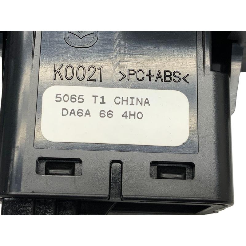 MZ014 DK CX-3 XDツーリング Lパッケージ 4WD ハザード スイッチ DA6A 66 4H0 ★動作OK : ジパングオートパーツ国産車店 - 通販 - Yahoo!ショッピング