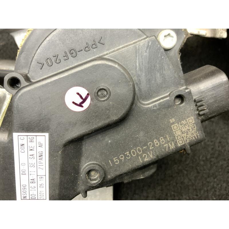 NS090 E52 エルグランド ライダー 黒クロスシート マニュアル フロント ワイパー モーター/リンク付 ★動作OK ★即決★ : ジパングオートパーツ国産車店 - 通販 - Yahoo ...