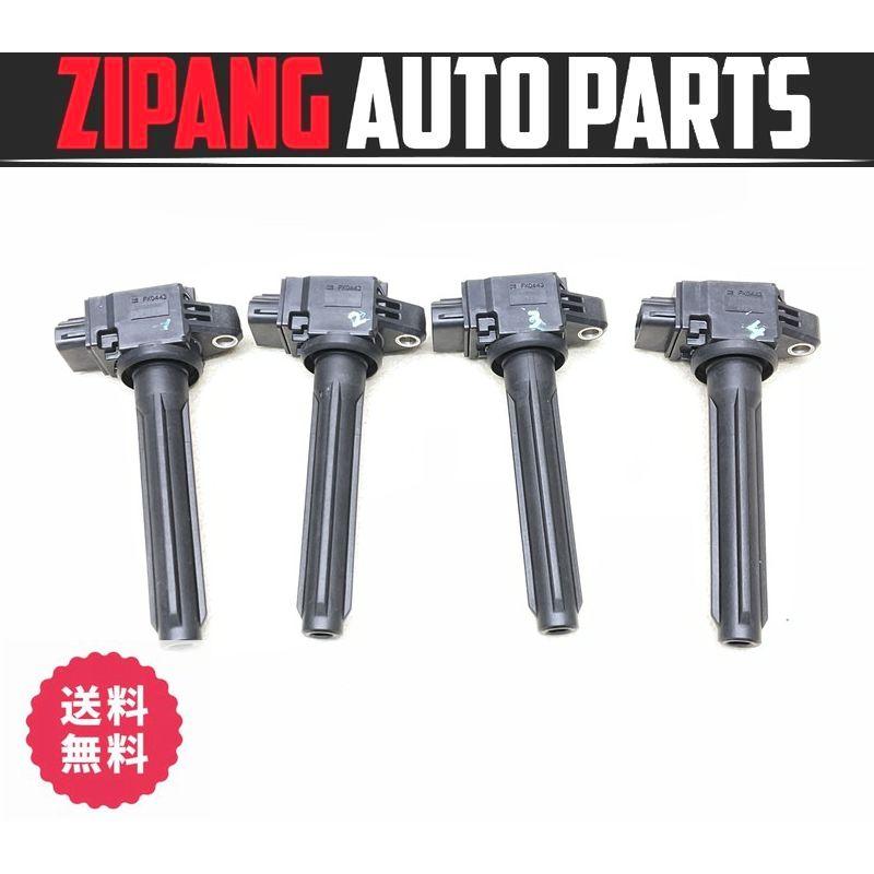 MT020 GG2W アウトランダー PHEV GナビPG 4B11-S61-Y61 イグニッションコイル ★4本セット 1832A062 ...