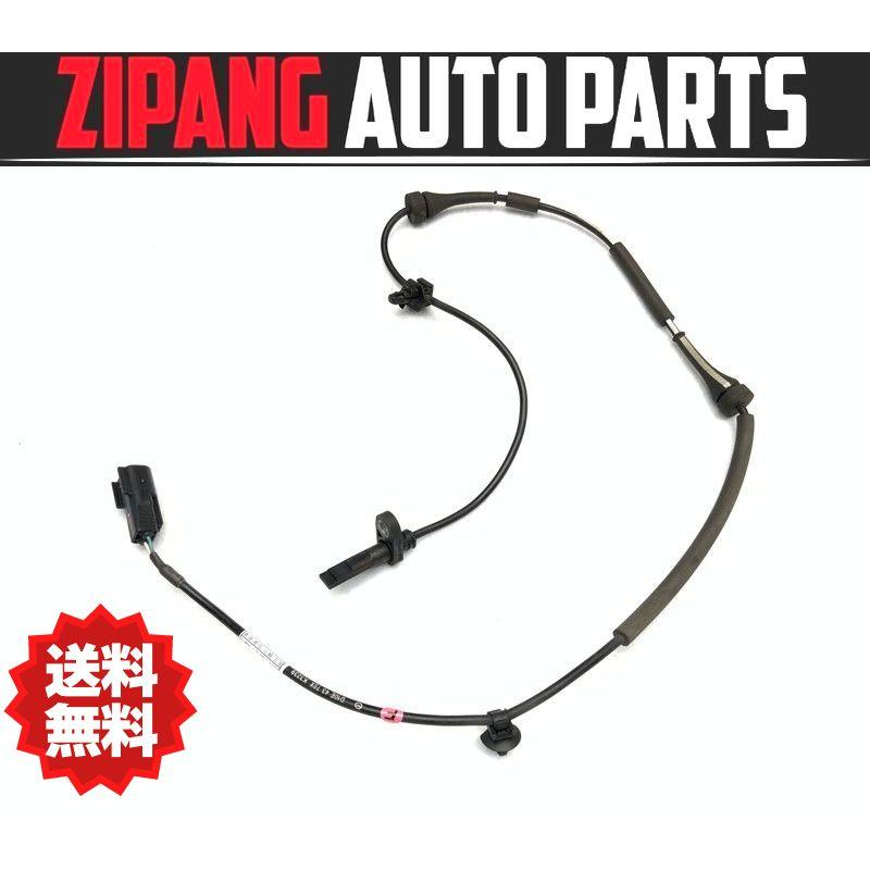 MZ014 DK CX-3 XDツーリング Lパッケージ 右フロント ABS スピード センサー D10E 43 70X K3239 ★エラー無し ★送料無料 : ジパングオートパーツ国産車店 ...