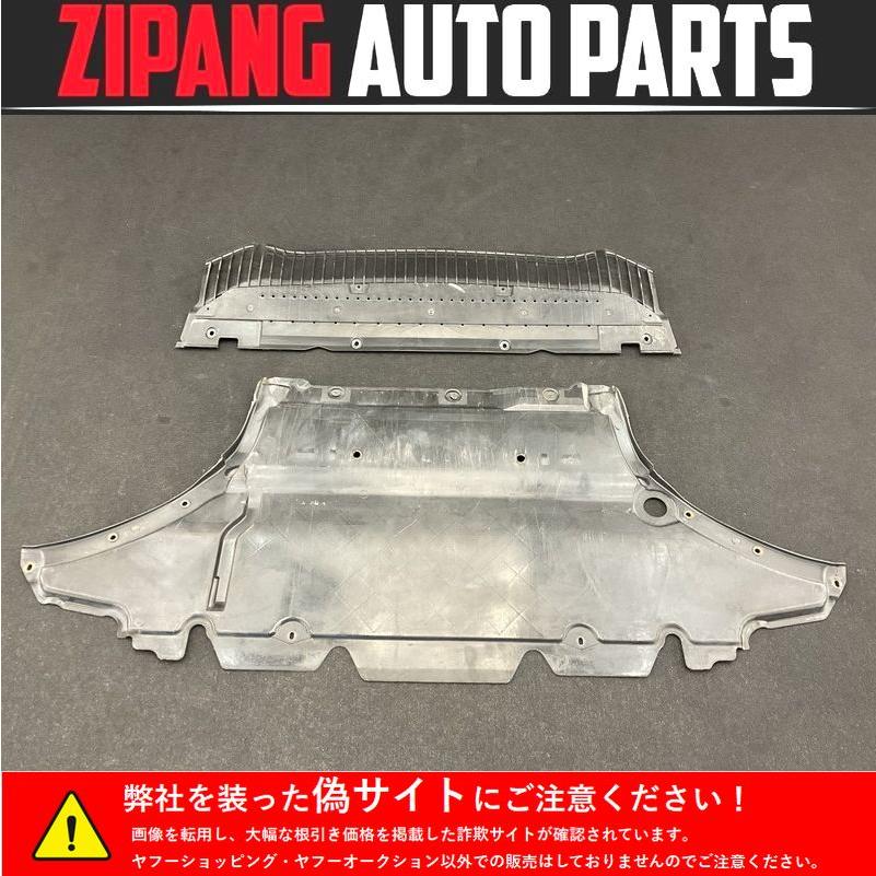 AU122 8T A5 スポーツB 2.0TFSI クワトロ 後期 フロント エンジン アンダー カバー ★2枚セット 8T0 807 611 ...
