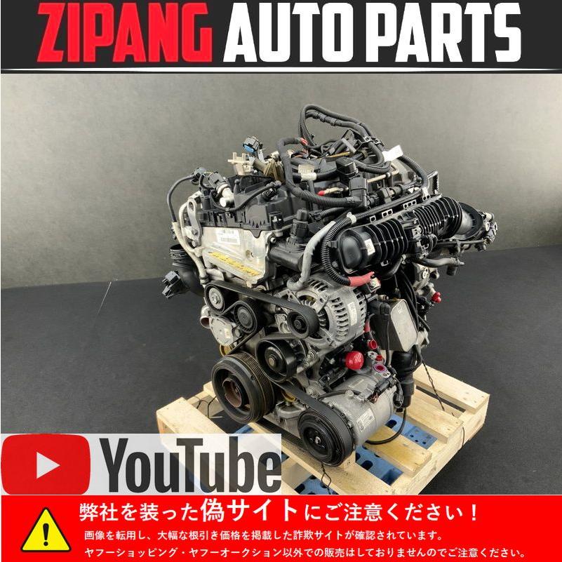 MN067 F56 XM20 ミニ クーパーS B48A20B エンジン 本体 146289km ★Compression OK 【動画有り ...