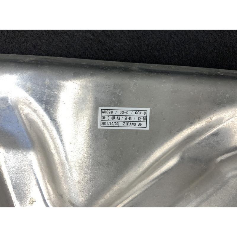 AU098 FY Q5 2.0TFSI クワトロ Sライン マフラー 遮熱板 ★後側 80A 807 329 B ★破損無し ★即決★ ...