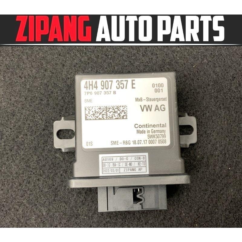 AU109 4H A8 TFSI クワトロ 後期 ヘッドライト コントロール ユニット 4H4 907 357 E ★エラー無し ★即決★ ...