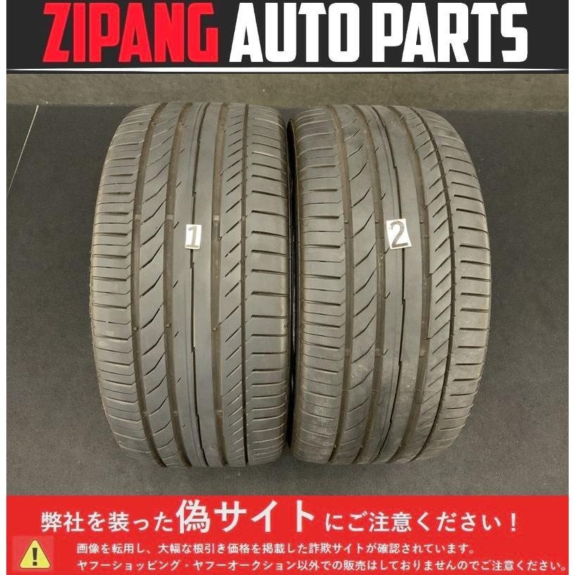 MB217 W204 Continental コンチネンタル コンチ スポーツコンタクト5 SC5 ★245/40R17 2022年 残溝 ...