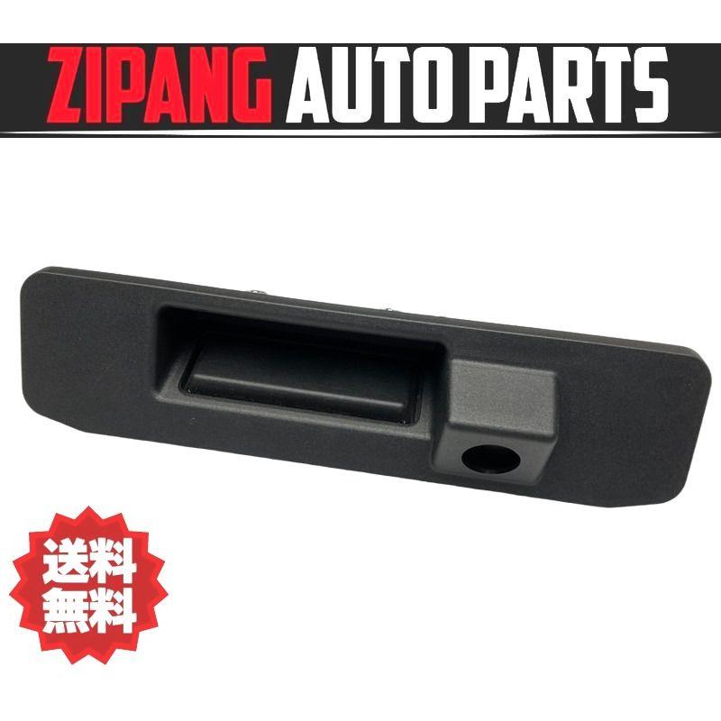 MB012 W176 A45 AMG バックドア アウターハンドル/ドアノブ オープン スイッチ ★A1667500593 ★動作OK ...