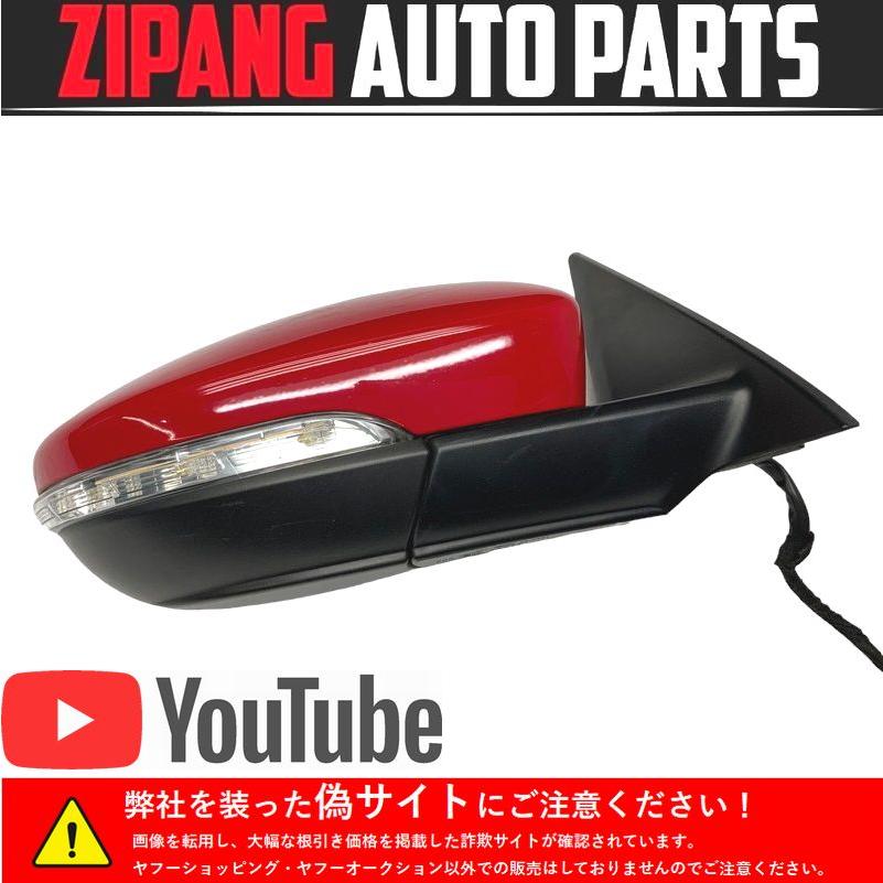 VW071 16 ザ・ビートル デザインマスター 右 ドアミラー 電格式/ウインカー LY3D トルネードレッド 【動画有り】 : ジパング ...