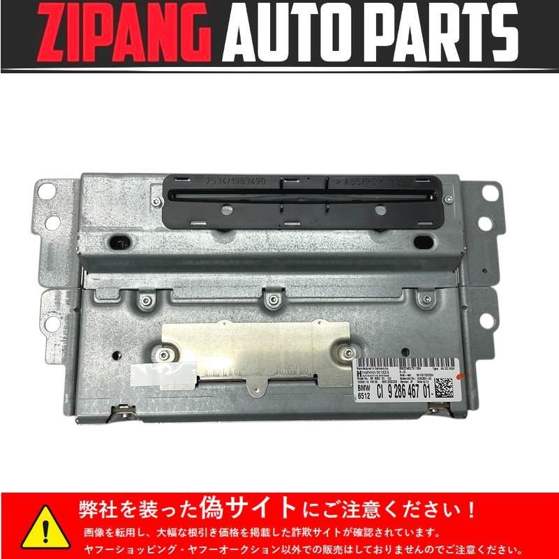 BM133 F30 3B20 320i スポーツ 純正 HDDナビ ユニット 9286467 地図データー/2011年 ★動作OK ...