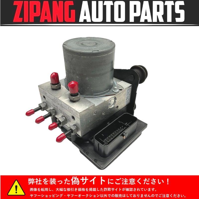AU123 8T A5 スポーツB 2.0TFSI クワトロ 後期 ABS アクチュエーター 8K0 614 517 GM/8K0 907 ...