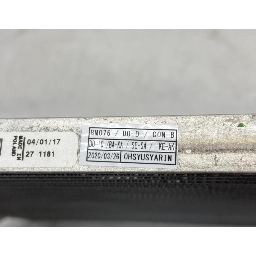 BM076 F20 1R15 118i Mスポーツ エアコン コンデンサー 6450 6804722 01 ★漏れ無し ★即決★ : ジパングオートパーツ - 通販 - Yahoo!ショッピング