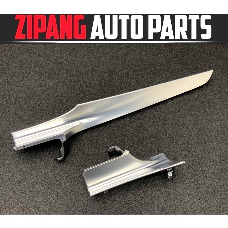 MB148 W205 C200T AV ダッシュ シルバー パネル 2点セット A205 680 03 71/02 71 ★程度まあまあ ★ ...