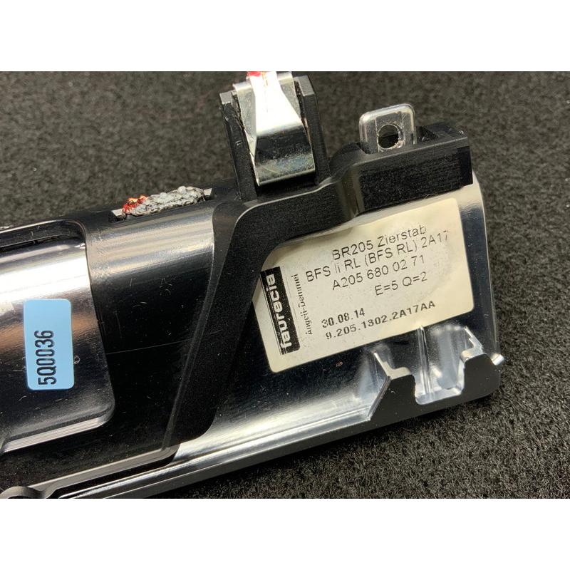 MB148 W205 C200T AV ダッシュ シルバー パネル 2点セット A205 680 03 71/02 71 ★程度まあまあ ★ ...