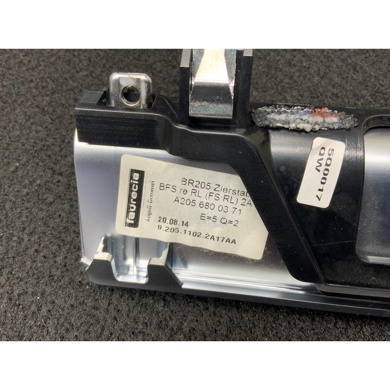 MB148 W205 C200T AV ダッシュ シルバー パネル 2点セット A205 680 03 71/02 71 ★程度まあまあ ★ ...