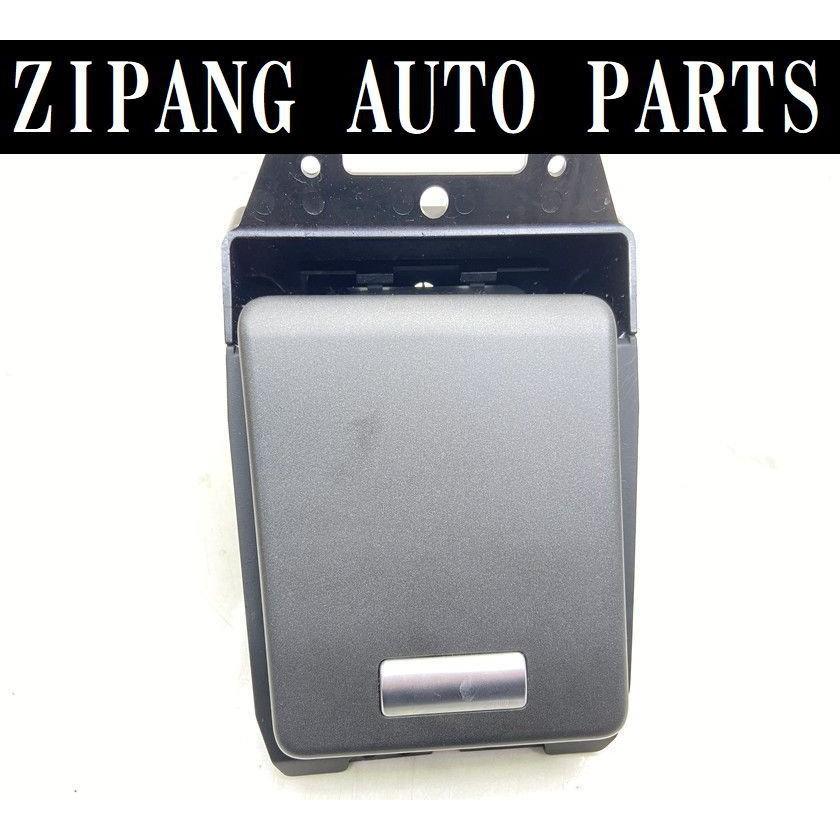 LR001 LM5N レンジローバー ヴォーグ 5.0 V8 灰皿 シルバー系 ★程度良好 ★即決★ : ジパングオートパーツ - 通販 ...