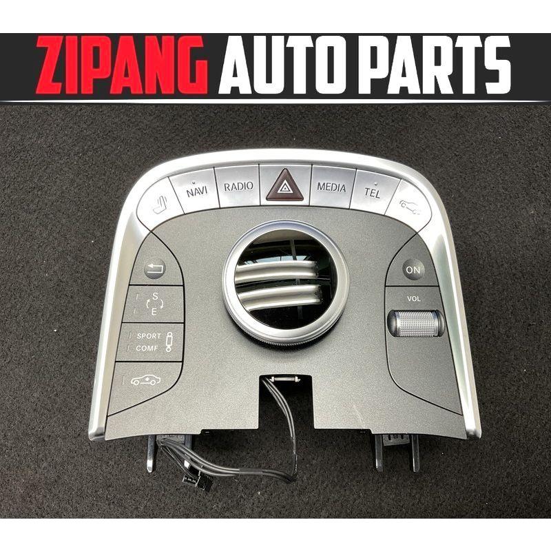 MB211 W222 S400h ラグジュアリーP 前期 ナビ/マルチ コマンド コントローラー スイッチ/ダイヤル A222 900 18 ...