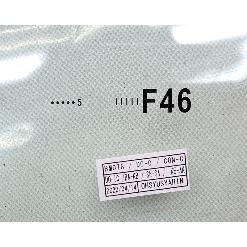 BM078 F46 2D20 220i グランツアラー 左フロント ドア ガラス/FUYAO M540 ★程度まあまあ ★即決★ : ジパングオートパーツ - 通販 - Yahoo!ショッピング