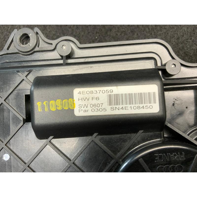 AU092 4E S8 5.2 クワトロ 右フロント イージークローザー ドアロック モーター 4E0837059 ★動作OK ★即決★ ...