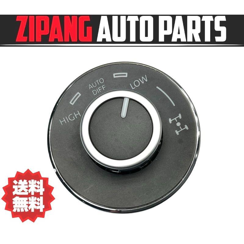 VW039 7L トゥアレグ V6 レザーPKG 後期 駆動 切り替え スイッチ 7L6 941 435 R ★動作OK : ジパングオート ...