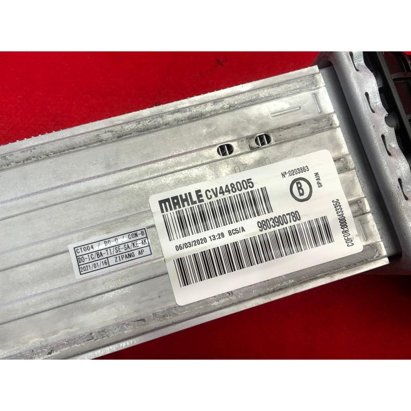 CT004 A8 シトロエン C3 エアクロス SUV インタークーラー 9803900780 ★漏れ無し ★即決★ : ジパングオートパーツ ...